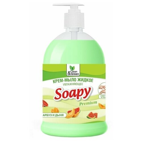 Крем-мыло жидкое "Soapy" арбуз и дыня увлажняющее с дозатором 1000 мл. Clean&Green CG8117