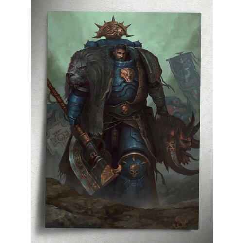 Постер: Черный Лев (Фан персонаж, Вархаммер 40000, Warhammer), на А5