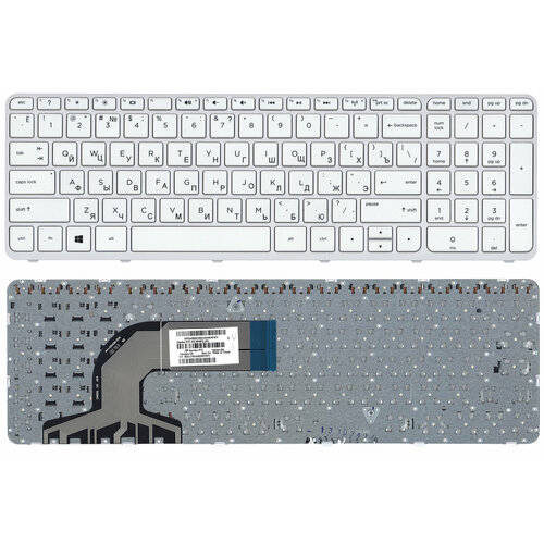 Клавиатура для HP Pavilion 15-e053sr белая с рамкой