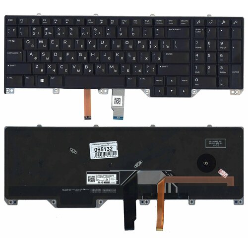 Клавиатура для Dell NSK-EE0BC 01 черная с подсветкой