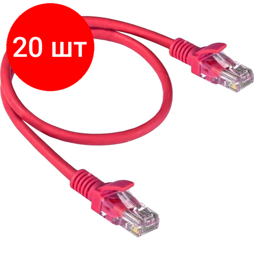 Комплект 20 штук, Патч-корд ExeGate UTP-RJ45-RJ45-5e-0.5M-LSZH-RD, cat.5e, 0.5м