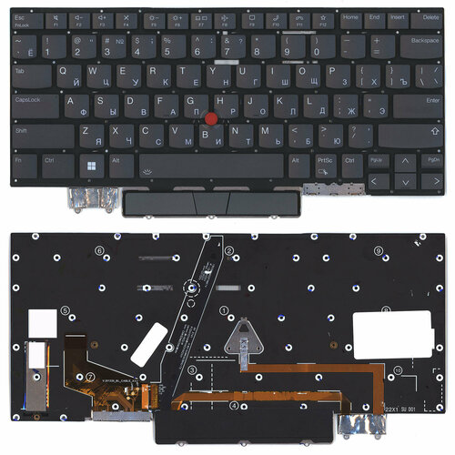 Клавиатура для ноутбука Lenovo ThinkPad X1 Yoga Gen 7 черная с подсветкой и трекпойнтом