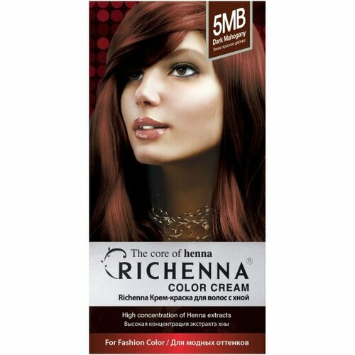 Крем-краска для волос с хной Richenna тон 5 MB темно красное дерево