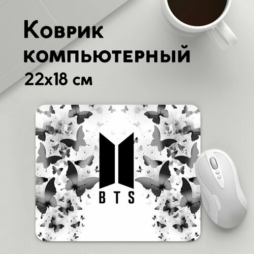Коврик для мышки прямоугольный 220x180x3мм / K pop / BTS BUTTERFLIES