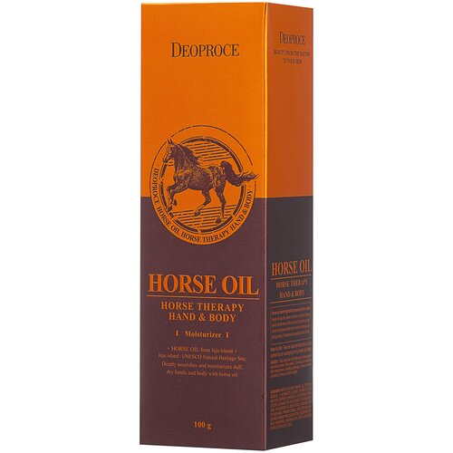 Deoproce Крем для тела Horse Oil, 100 мл