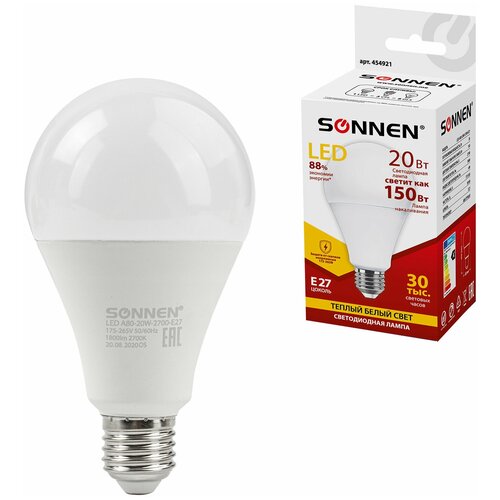Лампа светодиодная SONNEN, 20 (150) Вт, цоколь Е27, груша, теплый белый, 30000 ч, LED A80-20W-2700-E27, 454921 - 2 шт.