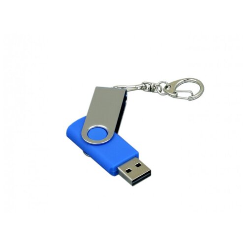 Флешка для нанесения Квебек (128 Гб / GB USB 3.0 Синий/Blue 030 Флеш-карта Брелок)