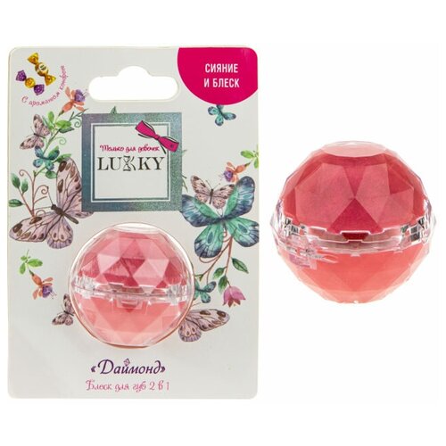 Блеск для губ Lukky "Даймонд" 2 в 1 с ароматом конфет, цвет ярко-розовый, красно-розовый, 10 г (Т20265)