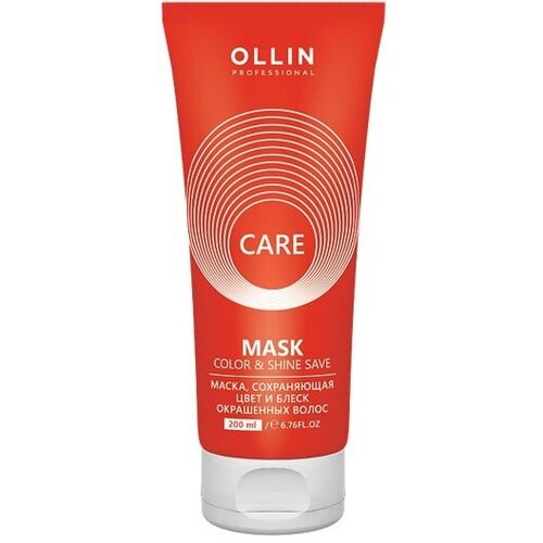 Ollin Care Mask Color & Shine Save (Маска, сохраняющая цвет и блеск окрашенных волос), 200 мл