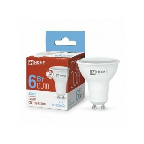 Лампа сд LED JCDRC VC 6Вт 230В GU10 6500К 530Лм IN HOME (арт. 4690612030753 ) (5 шт)