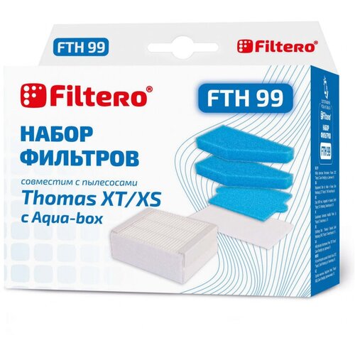Фильтр нера FILTERO FTH 99 TMS с системой AQUA-BOX 05558