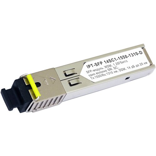 Модуль IPTRONIC IPT-SFP 14SC1-1550-1310-D