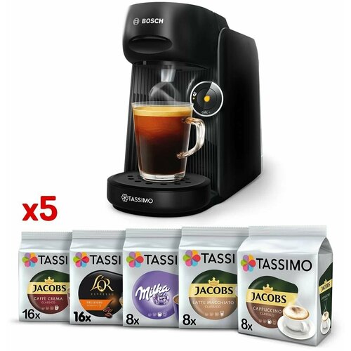 Кофемашина TASSIMO BOSCH FINESSE