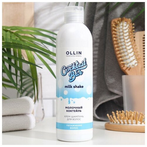 Шампунь-крем Ollin Professional увлажнение волос, 400 мл