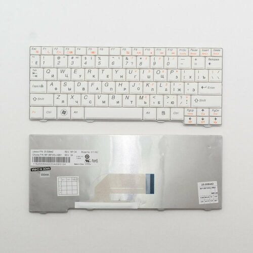 Клавиатура для ноутбука Lenovo 25-008442