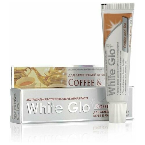 White Glo Зубная паста "Отбеливающая", для любителей кофе и чая, 24 гр, 6 штук
