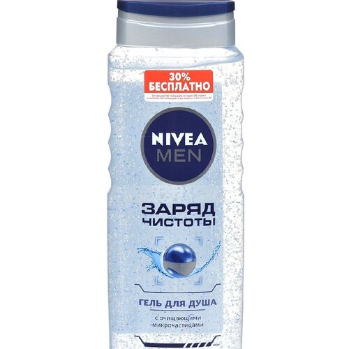 Гель для душа мужской NIVEA MEN "Заряд чистоты" с очищающими микрочастицамиментол, 500 мл, 500 г