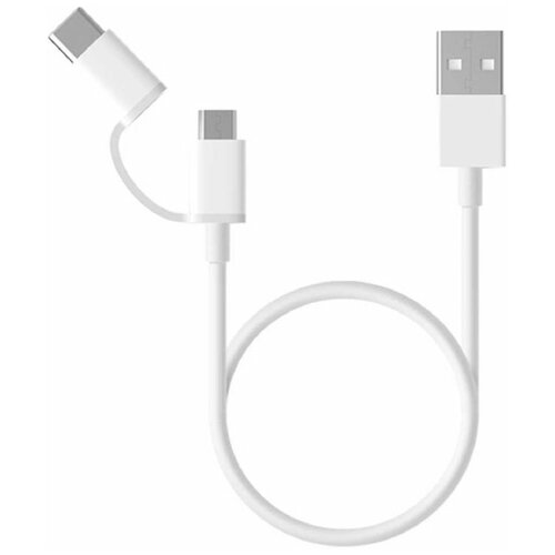 Кабель XIAOMI Mi 2-in-1 USB Cable Micro-USB to Type-C, 0.3 м, белый (SJV4083TY)