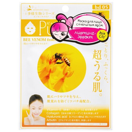 Sun Smile тканевая маска Pure Smile Bee Venom Essences с пчелиным ядом, 30 г, 23 мл