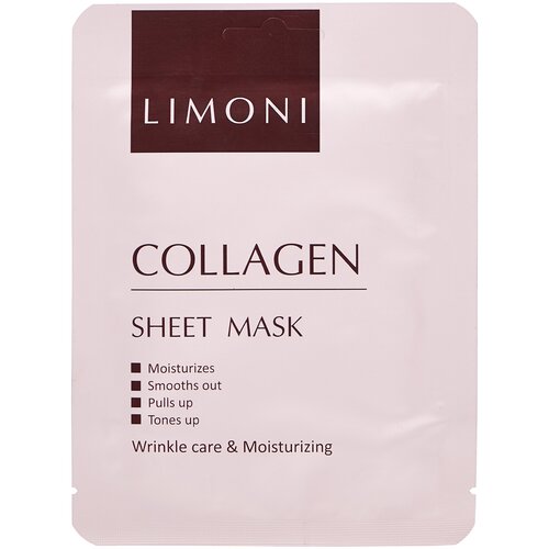 Limoni Тканевая маска-лифтинг с Коллагеном и Гиалуроновой кислотой Collagen Sheet Mask, 20 г, 20 мл