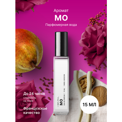 Fragrance Community Парфюмерная вода MO 15 мл