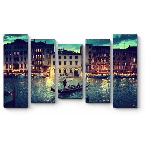 Модульная картина Гранд-канал в закат, Венеция160x96