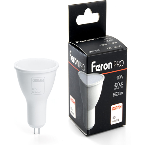 Лампа светодиодная LED 10вт 230в GU5.3 белый Feron.PRO | код 38159 | FERON (10шт. в упак.)