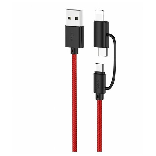 Кабель USB - Apple 8 pin, Type-C, микро USB HOCO X41, 1 м, круглый, 2.4 A, нейлон, красный