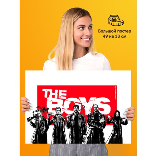 Плакат постер сериал Пацаны The Boys