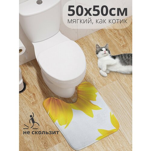 Коврик для туалета с вырезом противоскользящий JoyArty JoyArty "Солнечный цветок" 50x50 см
