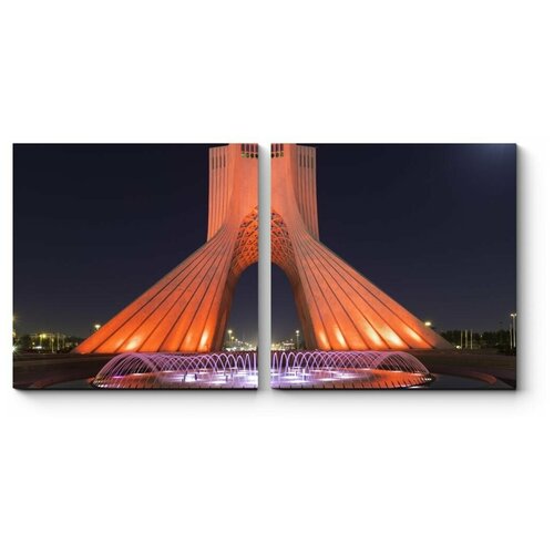 Модульная картина Ночной вид на башню свободы в Тегеране140x70