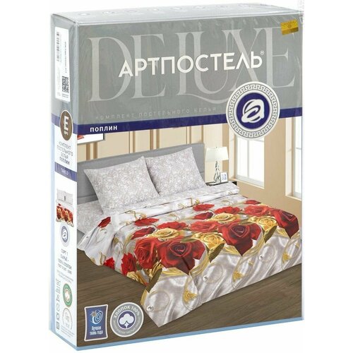 Комплект постельного белья АртПостель "Каприз", 2 спальный, поплин