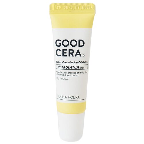 Holika Holika Бальзам-масло для губ Good Cera Super Ceramide Lip Oil Balm, зеленый