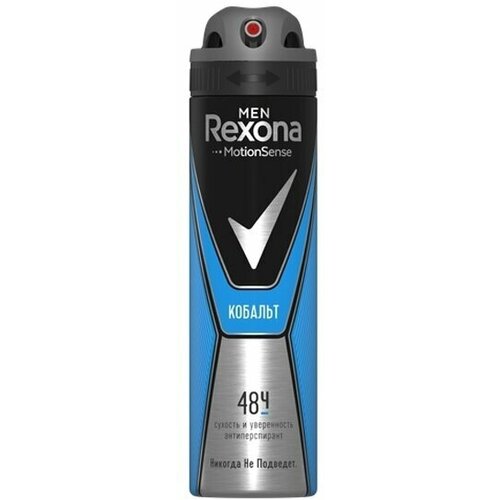 Антиперспирант-аэрозоль REXONA Men Кобальт, 150 мл