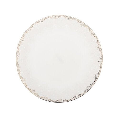Millimi руан тарелка подстановочная опаловое стекло 25см, 21057