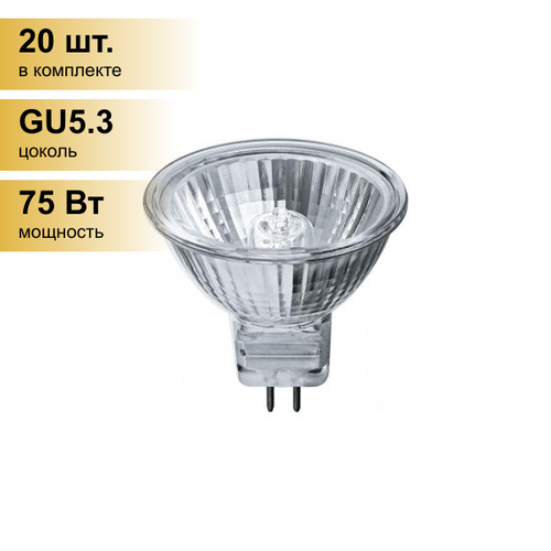 (20 шт.) Галогенная лампочка Navigator JCDR GU5.3 230V 75W NH-JCDR-75-230-GU5.3 94207