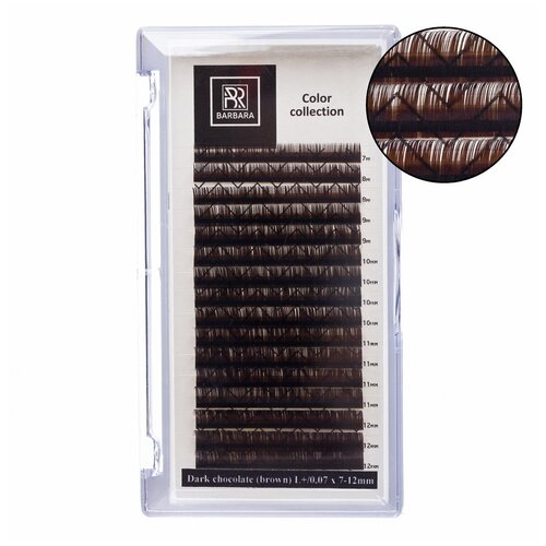 Темно-коричневые ресницы шоколад BARBARA Mix C 0.07 7-15 mm (16 линий)
