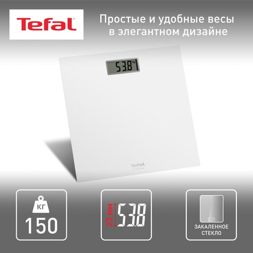 Весы электронные Tefal PP1401V0 Premiss, белый 