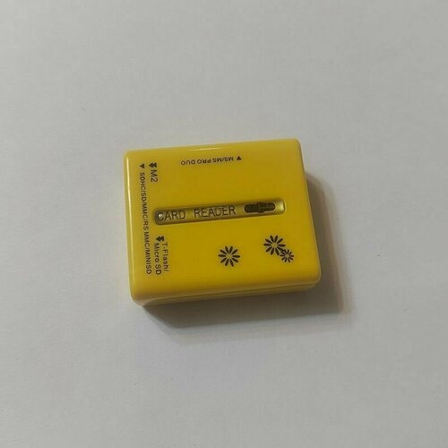 USB кард ридер / Card Reader SD MMC mini MicroSD M2 MS MS
