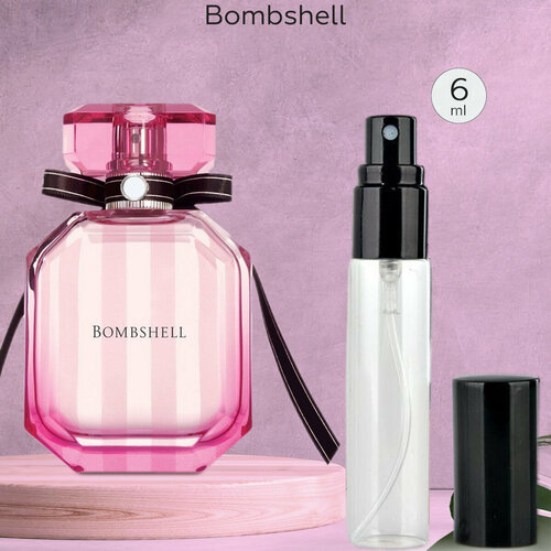 Gratus Parfum Bombshell духи женские масляные 6 мл (спрей) + подарок