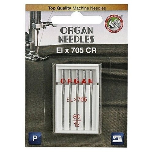 Игла/иглы Organ EL x 705 80, серебристый , 5 шт.