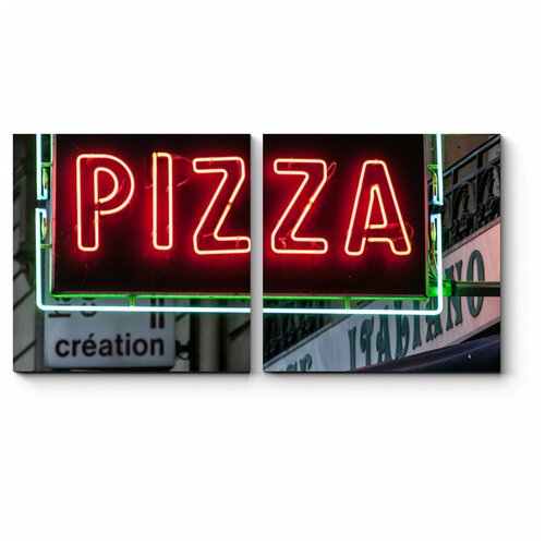 Модульная картина Парижская пиццерия 120x60