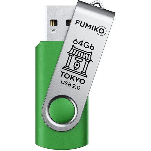 USB Flash Drive 64Gb - Fumiko Tokyo USB 2.0 Green FU64TOGREEN-01 / FTO-20