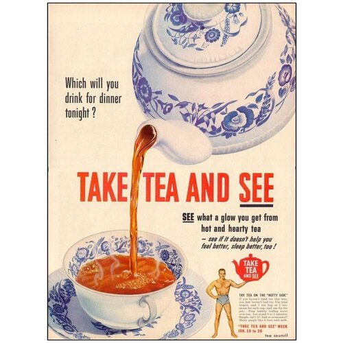 Постер / Плакат / Картина Рекламный плакат - Чай Take tea and see 40х50 см в раме