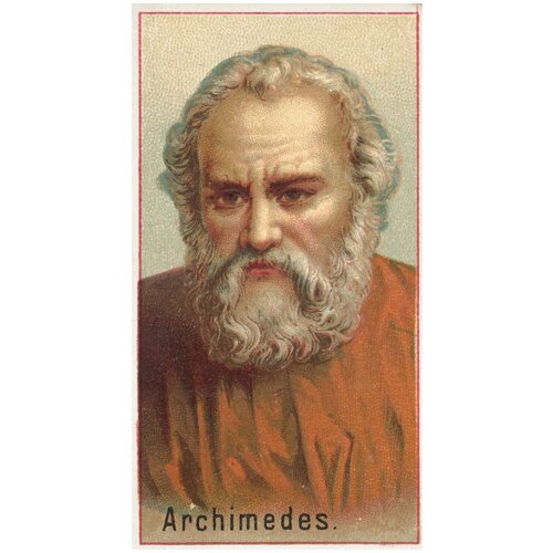 Постер / Плакат / Картина Архимед 40х50 см в раме