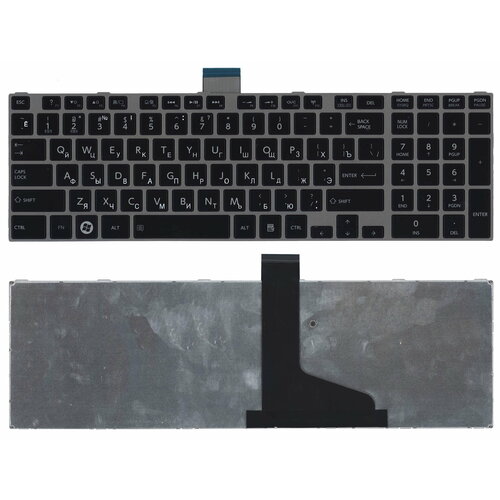 Клавиатура для ноутбука Toshiba L850 черная c серебристой рамкой
