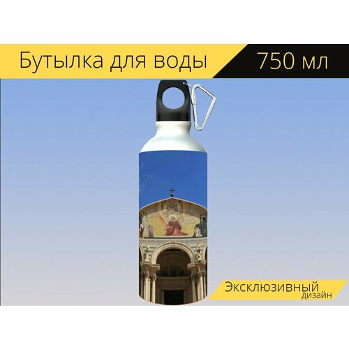 Бутылка фляга для воды "Израиль, иерусалим, церковь всех наций" 750 мл. с карабином и принтом