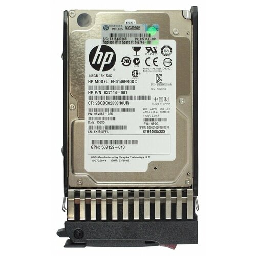Жесткий диск HP SAS 146GB 15K 2.5 EH0146FBQDC