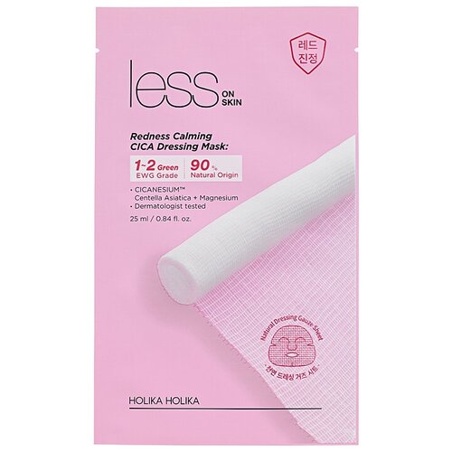 Holika Holika Тканевая маска Less On Skin успокаивающая, 25 мл