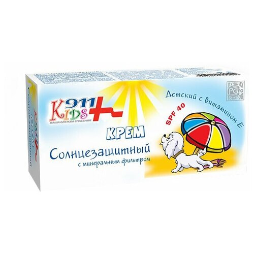 Твинс Тэк Твинс Тэк 911 Kids крем солнцезащитный SPF 40, 150 мл